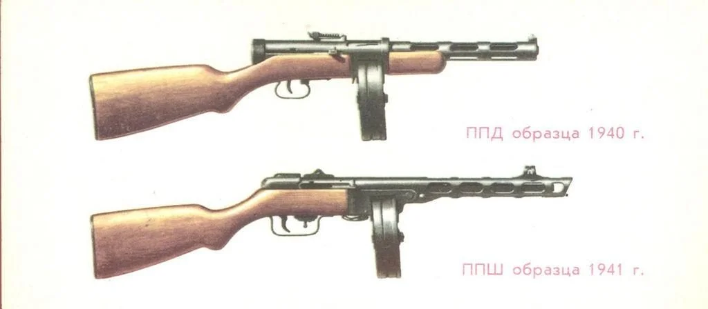 PPSh-41: a submetralhadora da infantaria soviética - Fatos Militares